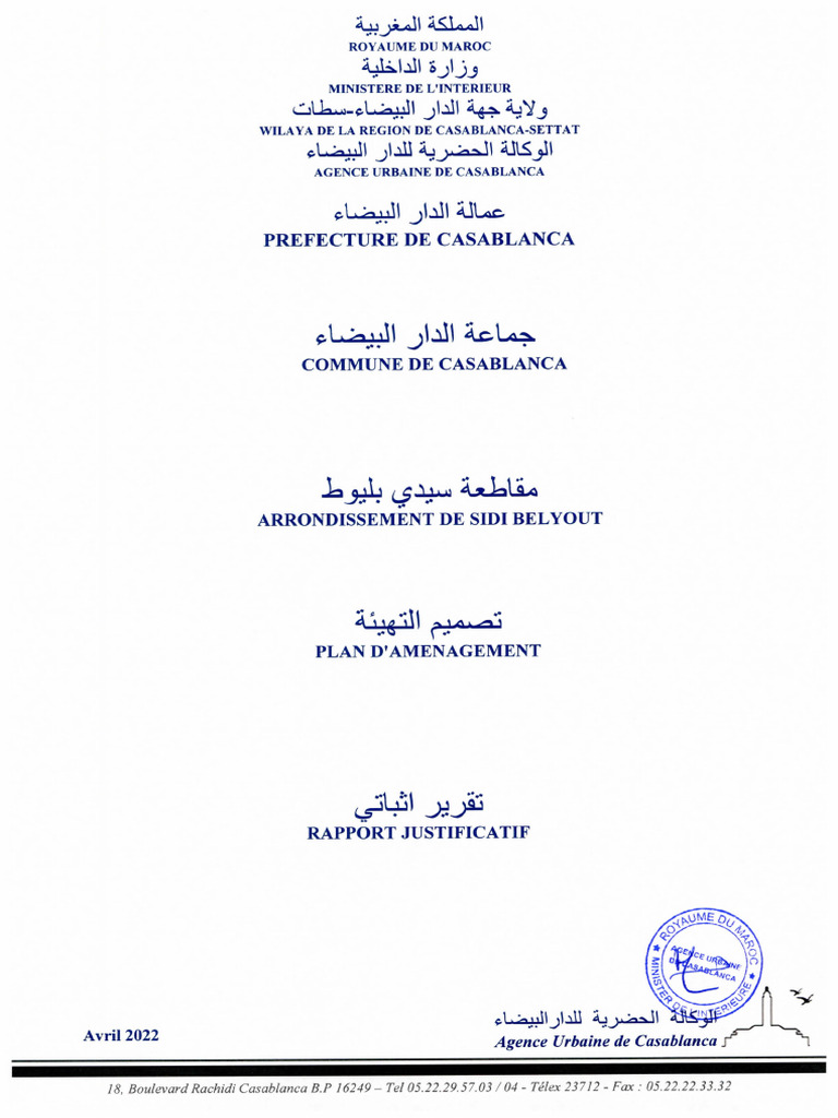 Rapport CC Pa Sidi Belyout 18-04-2022 Signe | PDF