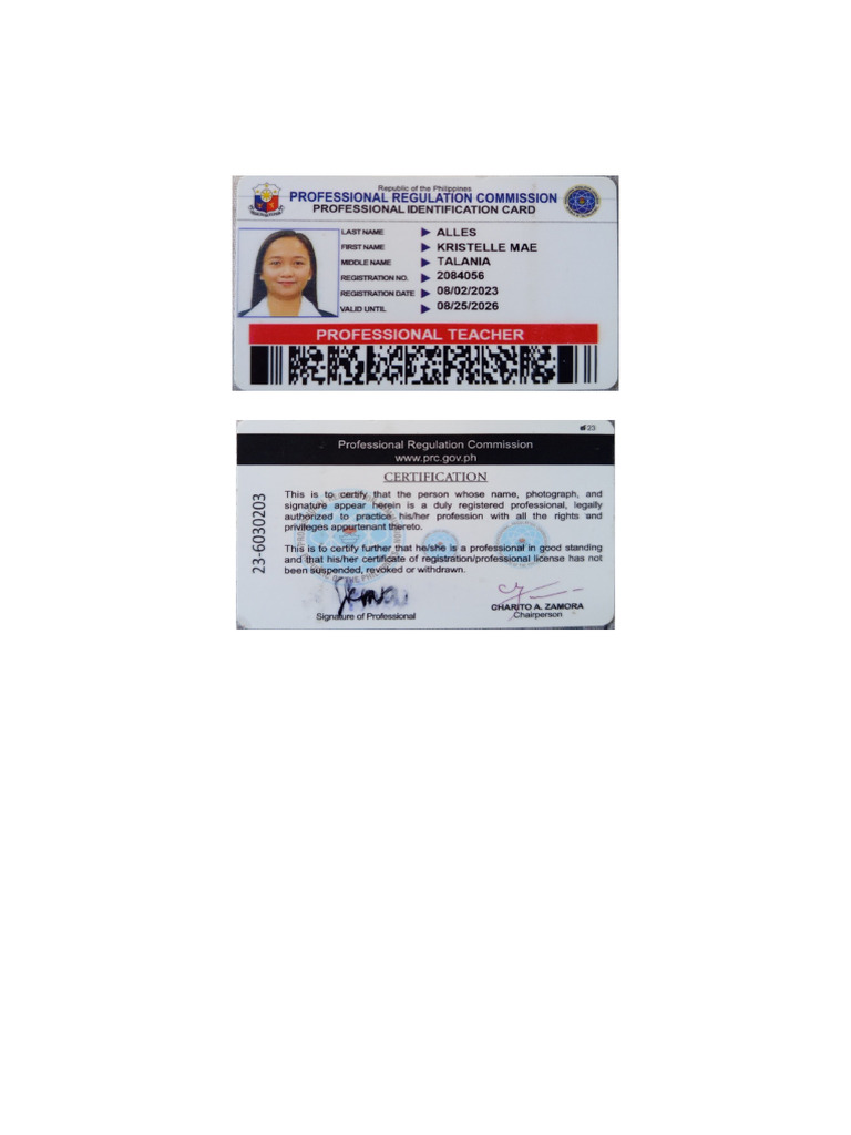 PRC Id | PDF