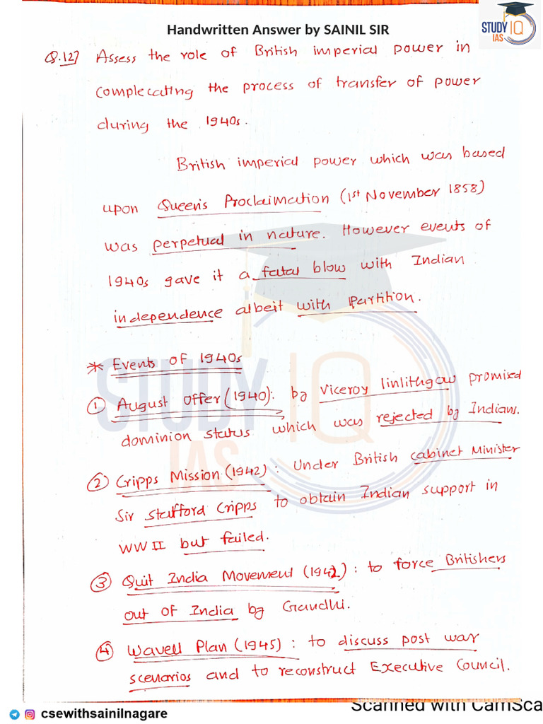HWA 5 (Handwritten Answers by SAINIL SIR) | PDF