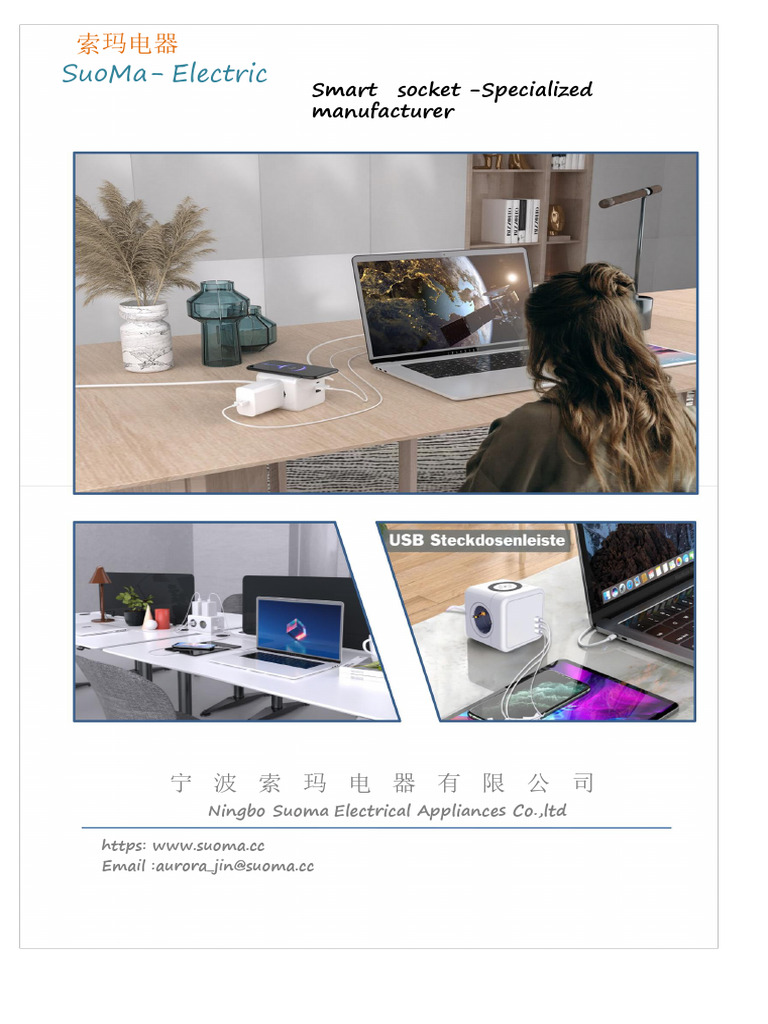 Suoma-Electric: Smart Socket - Specialized Manufacturer | PDF