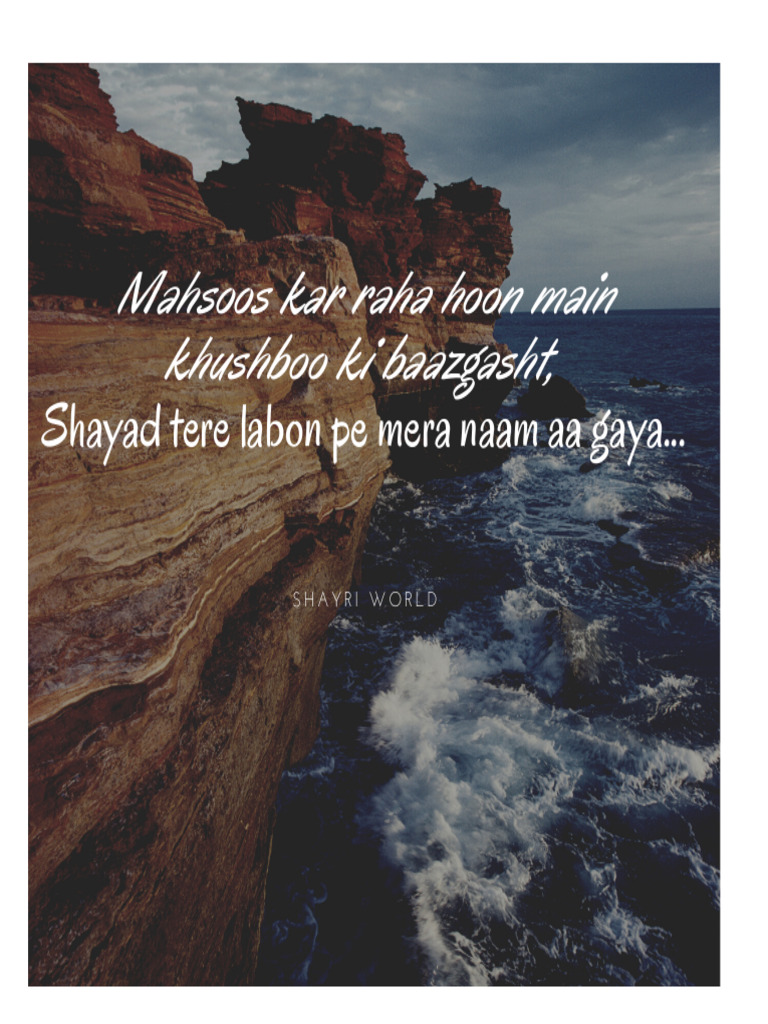 Shayari on Love and Memories | PDF