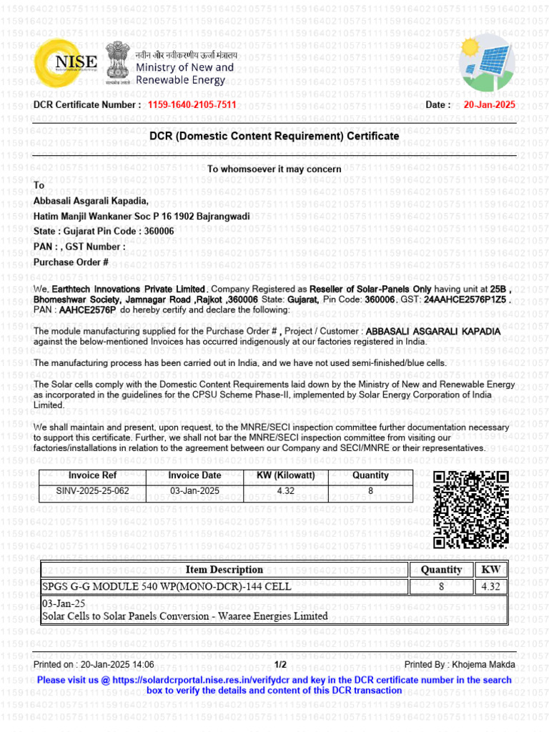 DCR Certificate - Compressed | PDF | Invoice | Sustainable Technologies