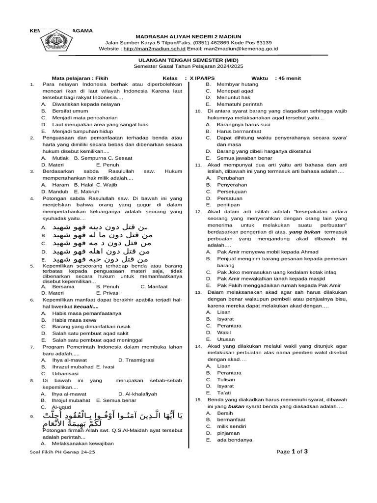 Soal Fikih X Genap KD, 1,2,3 2024 Kurmer 25 | PDF