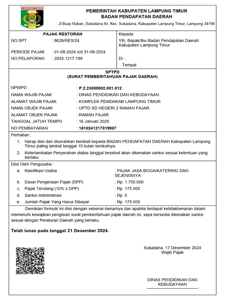 SPTPD 20241217199 | PDF