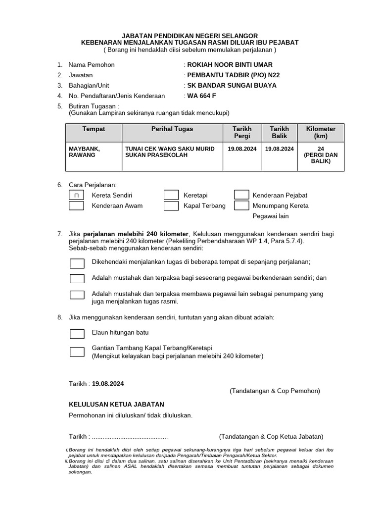 Borang Kebenaran Menjalankan Tugasan Rasmi Diluar Ibu Pejabat | PDF