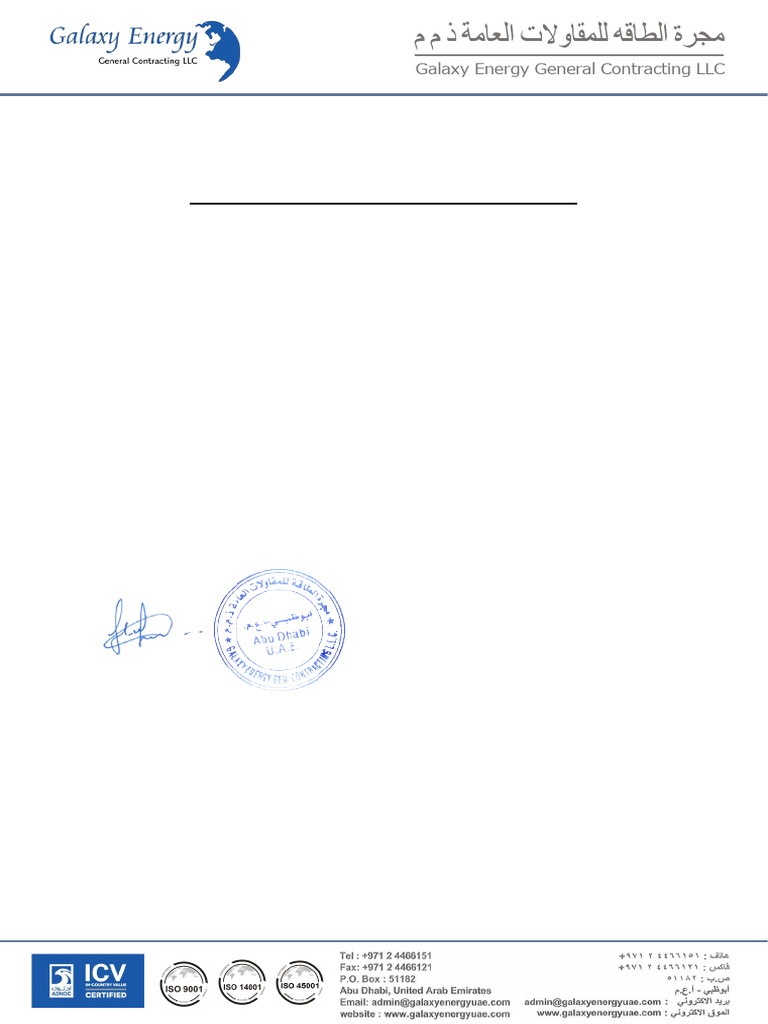 021 - Exp Certificate Vignesh Raguraman | PDF