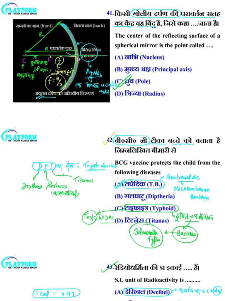 1738254937-invert | PDF