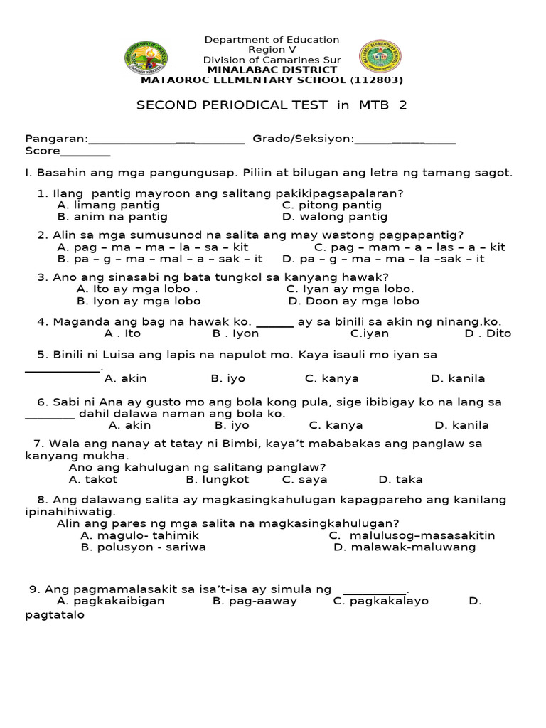 2nd Periodical Test Grade 2 | PDF
