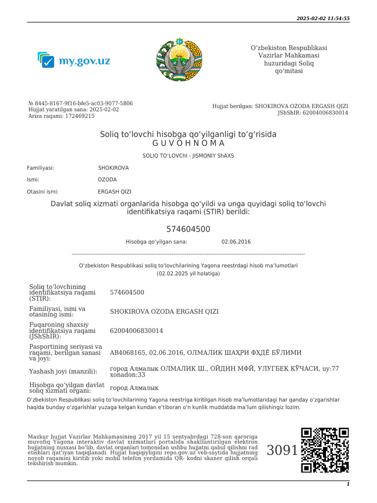 File - 2025-02-02T115507.095 | PDF