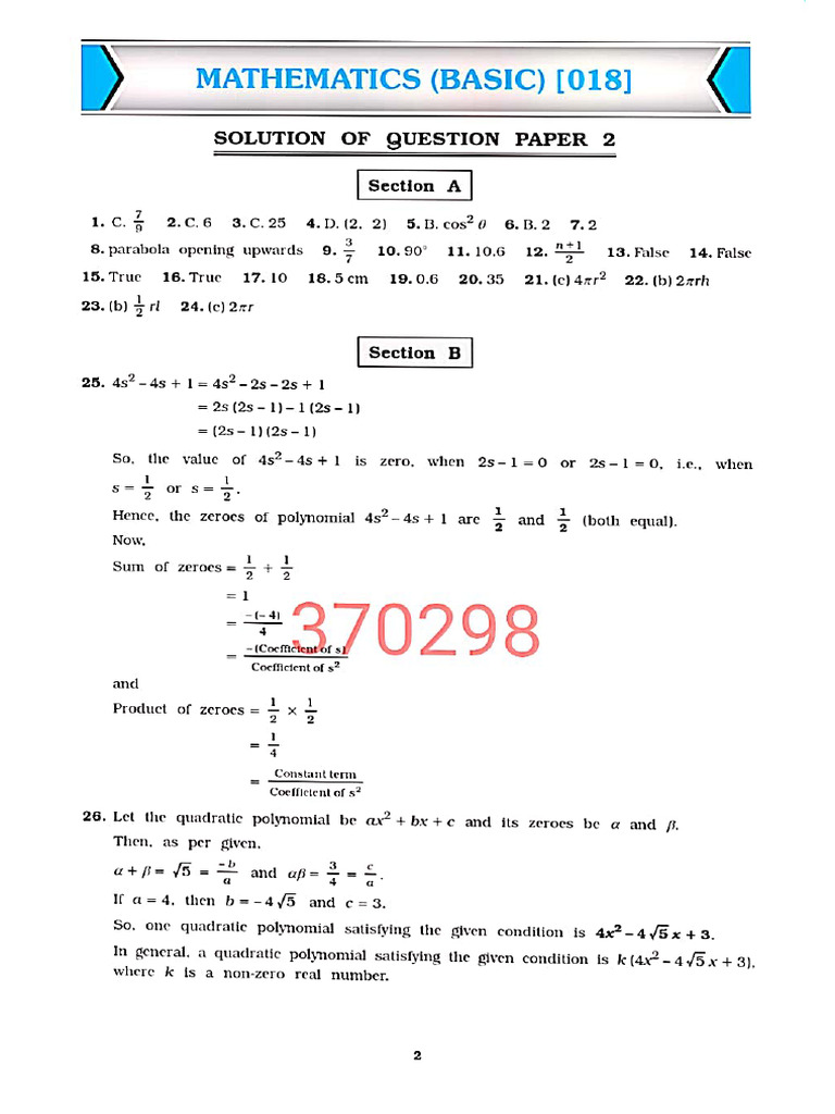 Gala maths solution (Basic) | PDF Gala maths solution (Basic) | PDF
