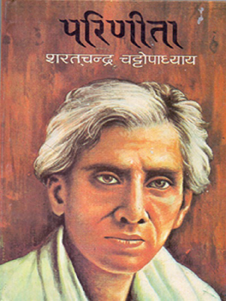 Parineeta (Hindi) (Chandra, Sharat) (Z-Library) | PDF