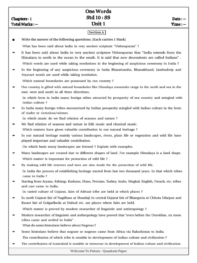 Unit1 - D16 Dec 2024 | PDF