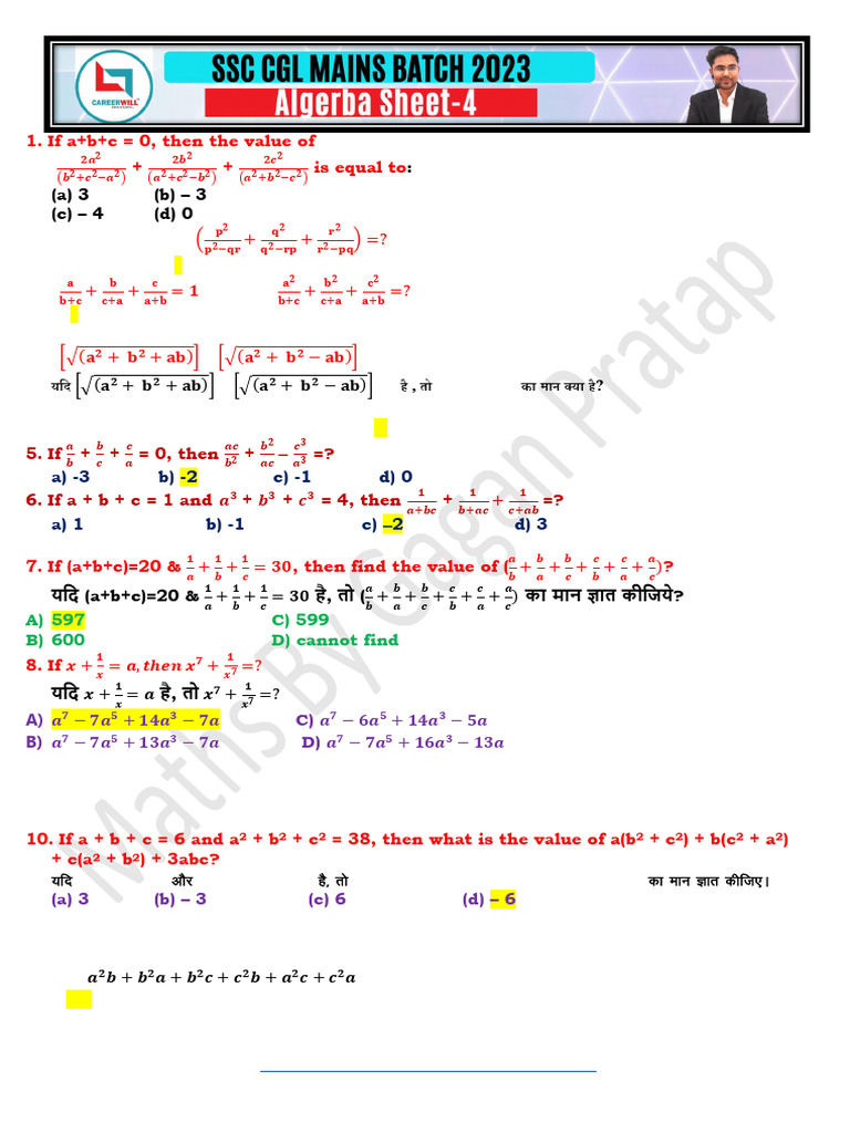 221) Algebra Sheet-4 | PDF | Telegraphy | Mathematics
