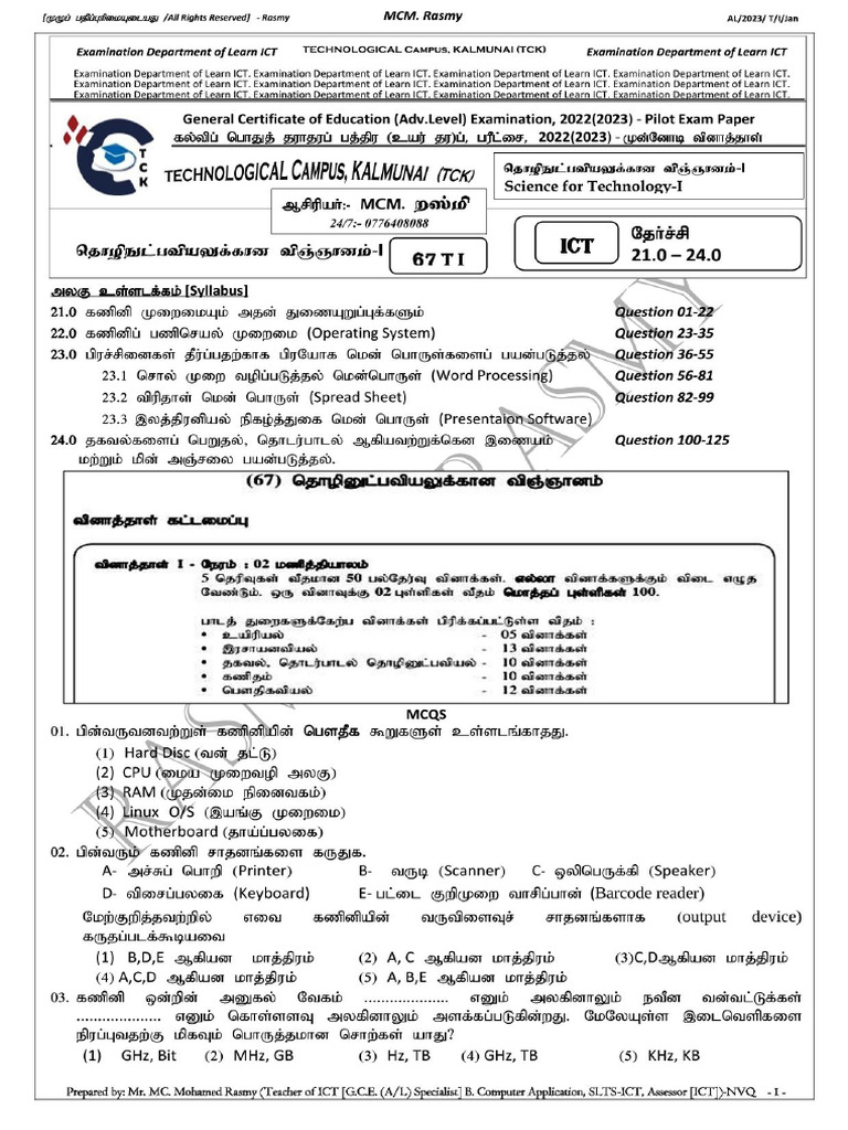 2022_SFT_ICT_Seminar_Rasmy_Sir | PDF
