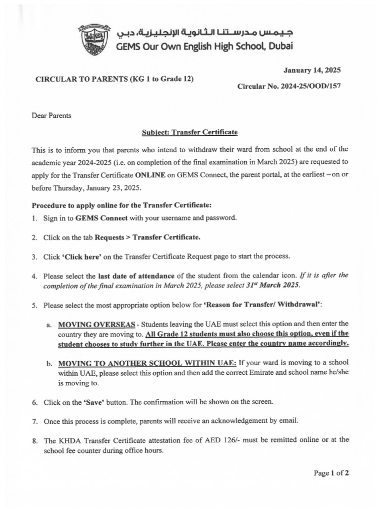 Circular To Parents (KG1 - Grade 12) Transfer Cert 250114 113557 | PDF