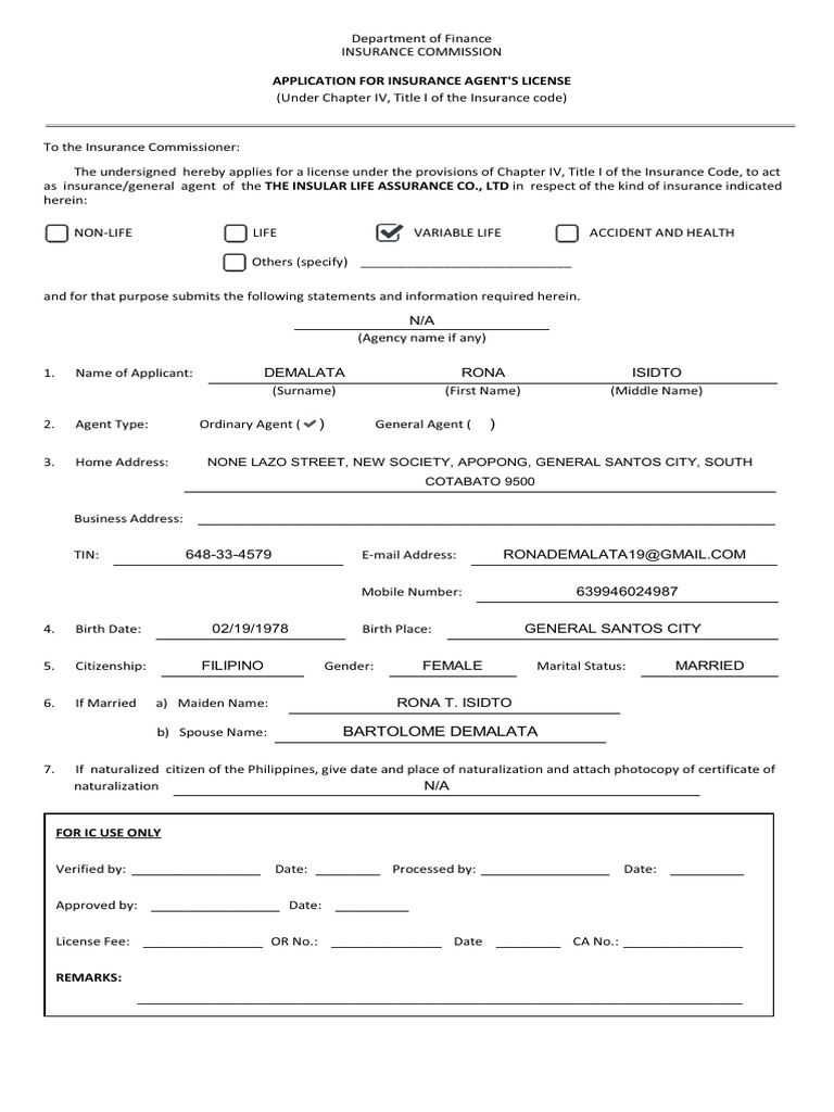 AIAL Form-Variable | PDF | Naturalization | Taxes