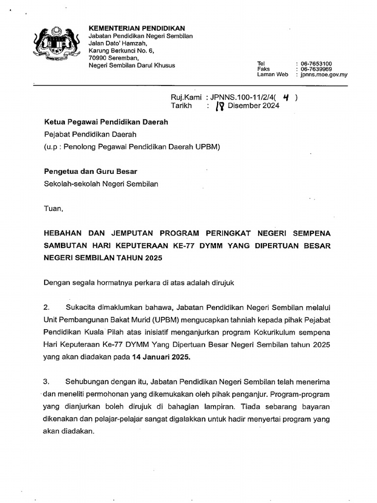 Hebahan Program Sempena Hari Keputeraan Dymm | PDF