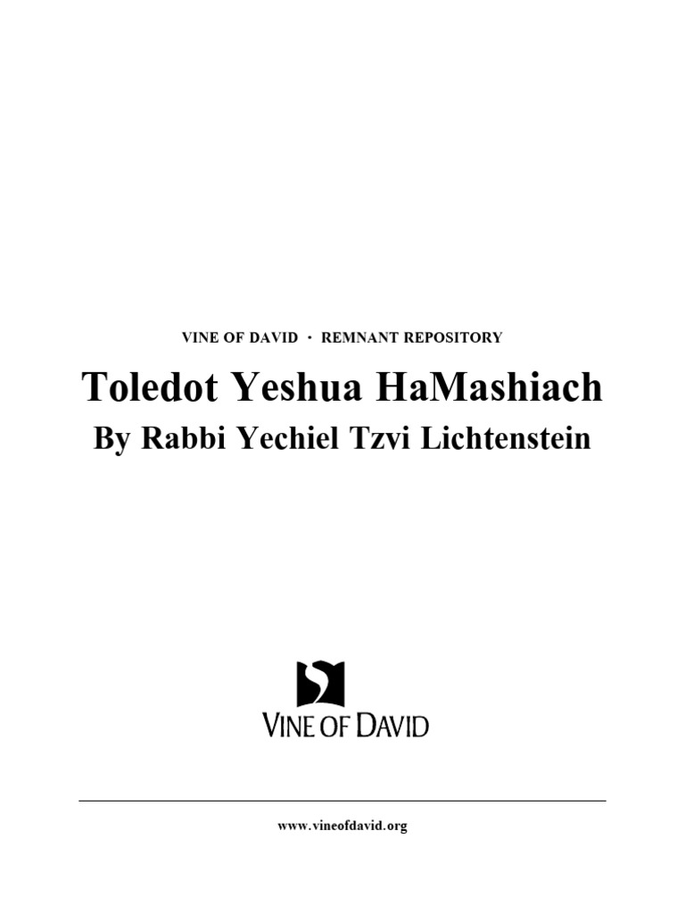 Toledot Yeshua HaMashiach (Hebrew) Lichtenstein | PDF