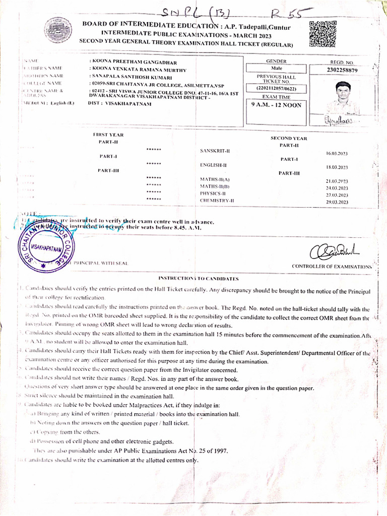 Intermediate 2 Year Hall Ticket | PDF