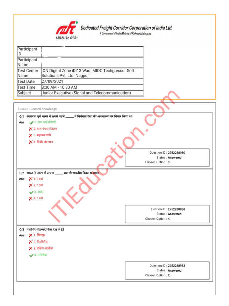 Dfccil Junior Executive ST Question Paper | PDF