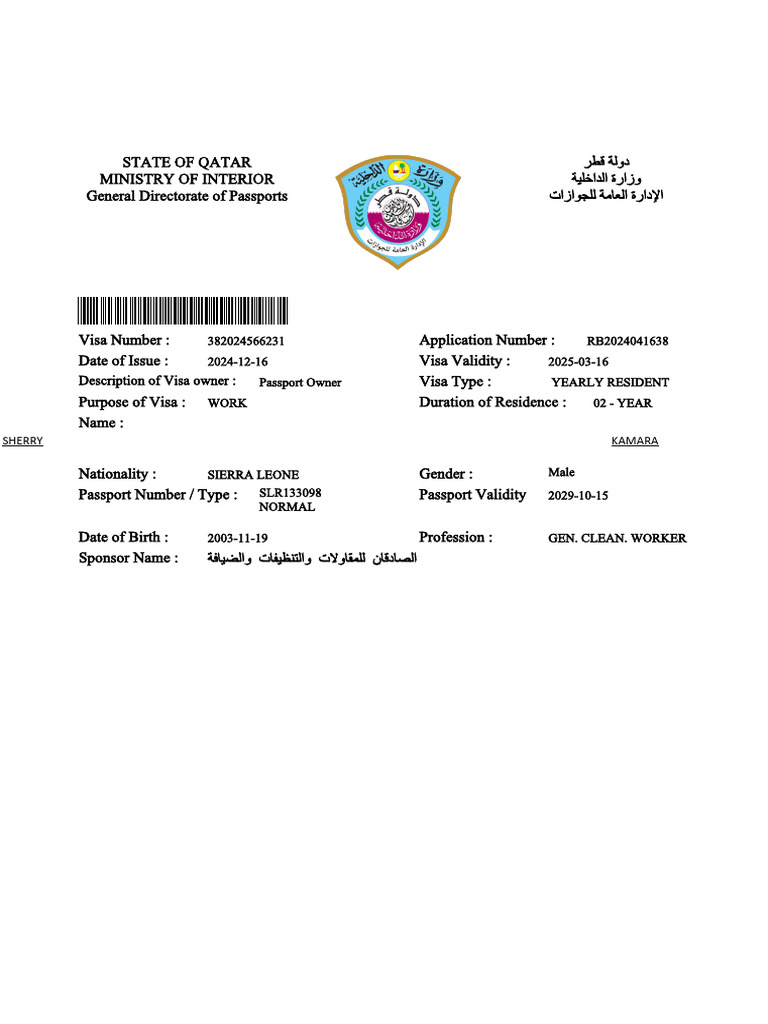 Description of Visa Owner:: RB2024041638 2025-03-16 2024-12-16 Yearly Resident 382024566231 | PDF