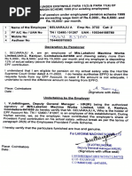 PF Request Letter - 1800 | PDF