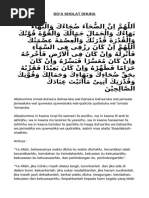 Doa Robithoh Dalam Arab | PDF