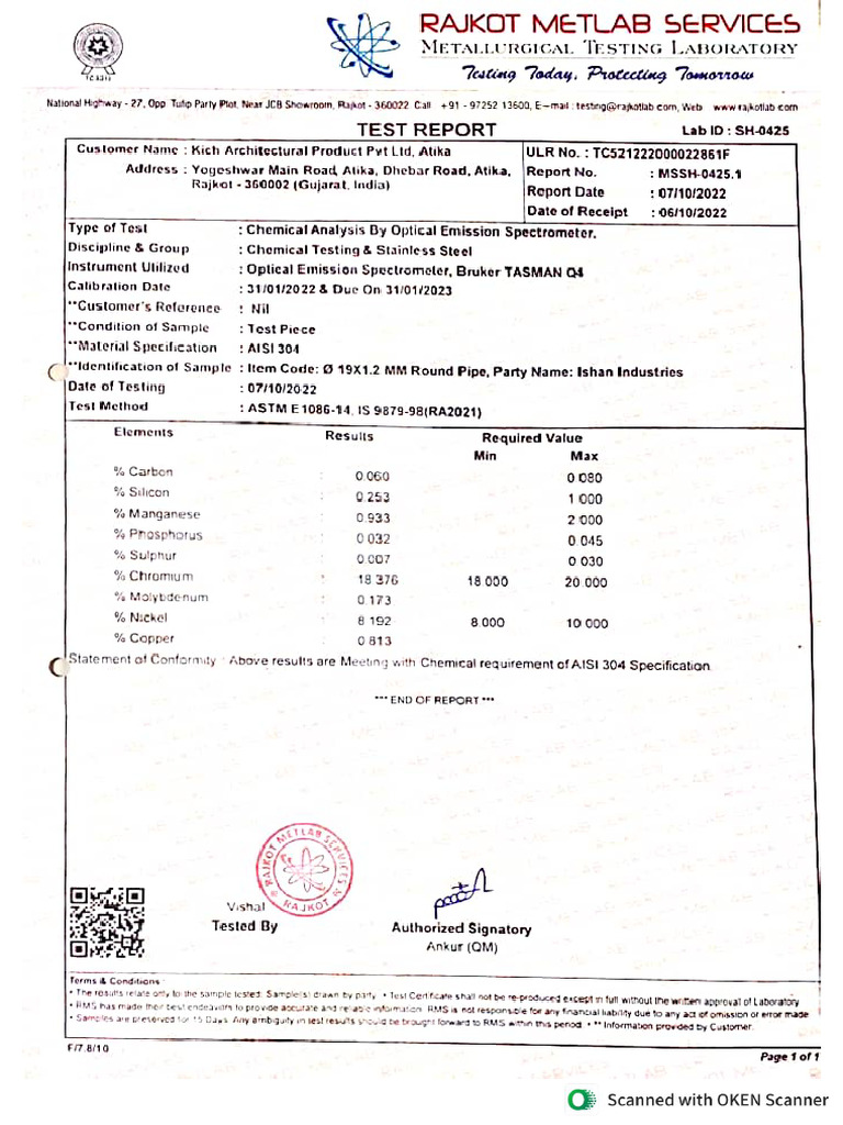 Ø19x1.2mm Pipe | PDF