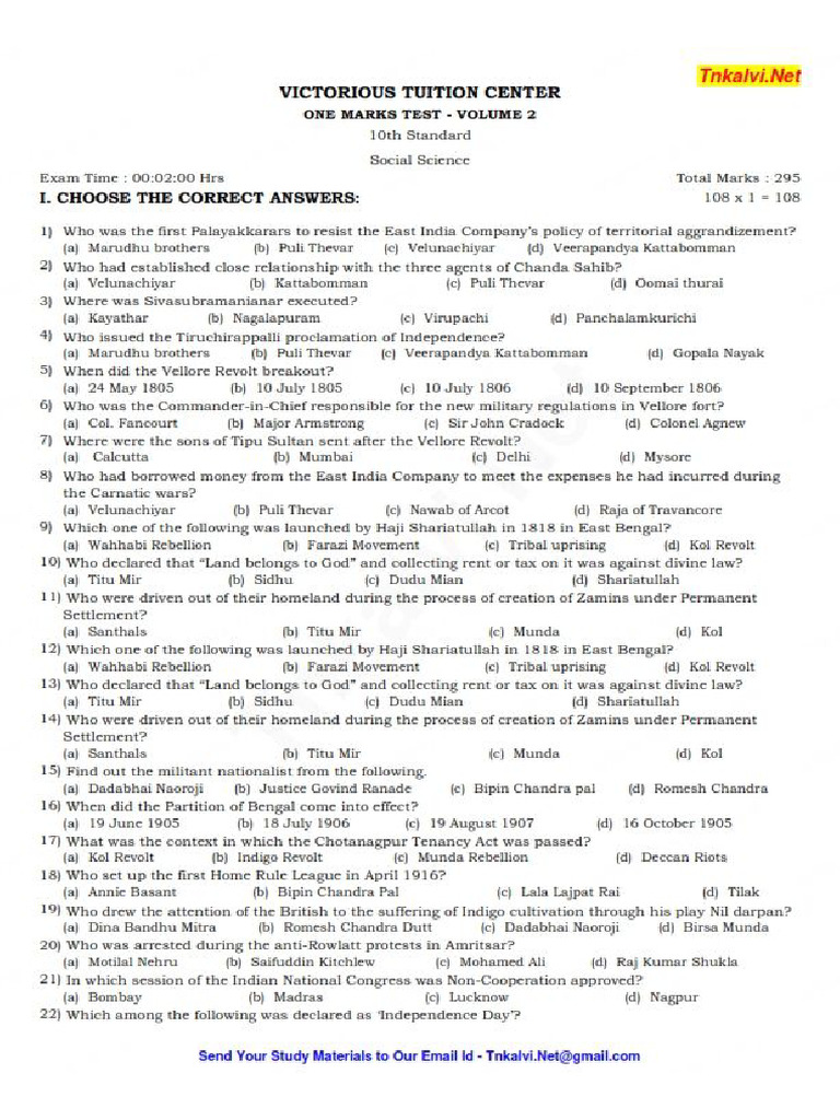 PDFReader 20250217 2109 | PDF