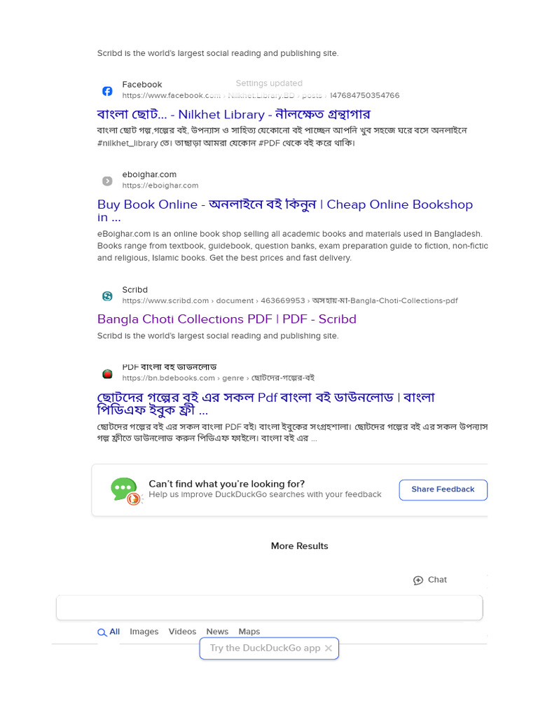 2nilkhet choti.pdf at DuckDuckGo | PDF