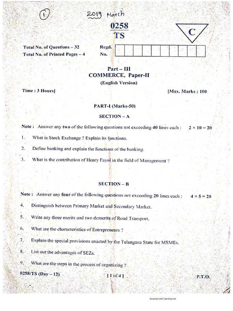 SR Commerce Model Papers | PDF