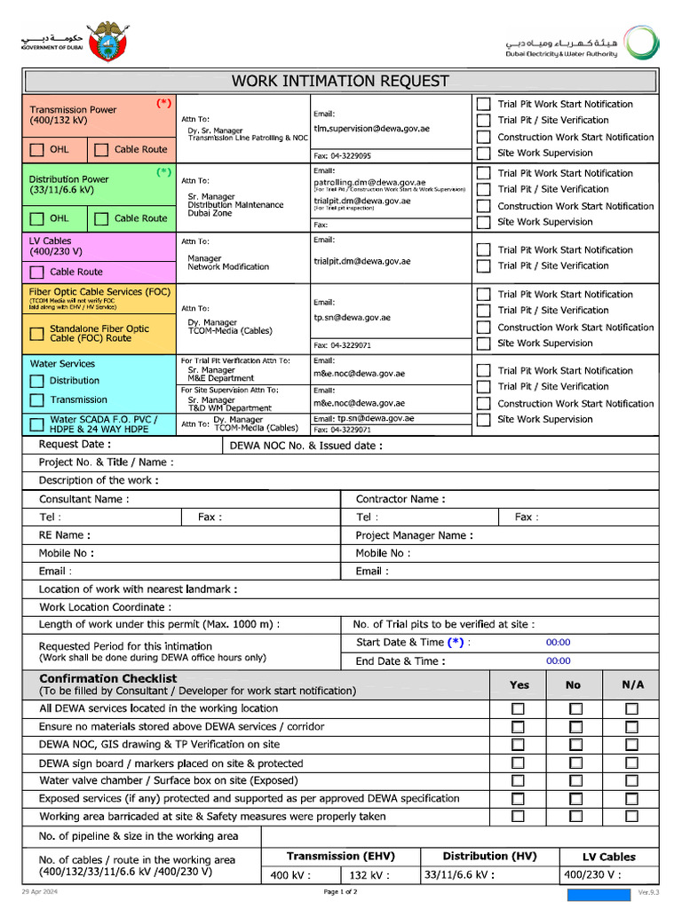 Work Intimation Request Form 2024 Eng | PDF