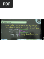 Computer Science-1 (TPS) | PDF