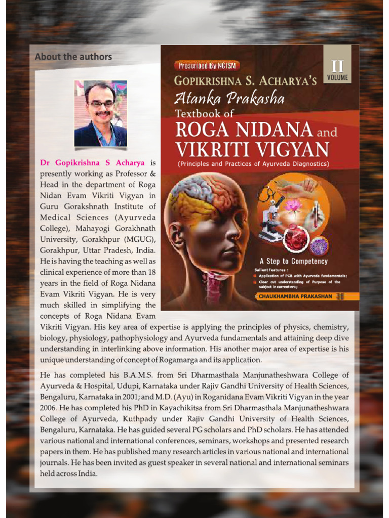 Roga Nidana & Vikriti Vigyan Vol 2 Gopikrishna S Acharya Web | PDF