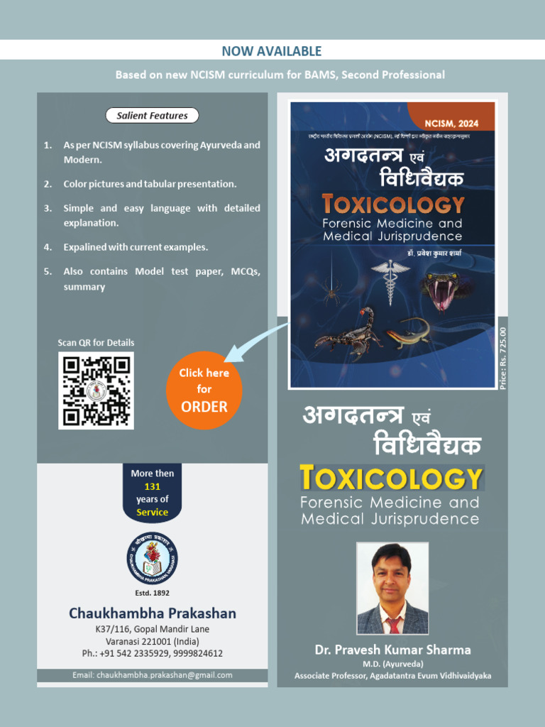 Agada Tantra Evam Vidhi Vaidyak DR Parvesh Kumar Sharma Presentation | PDF