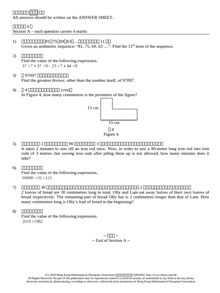 2018AIMO Trial_P4 | PDF | Mathematics | Arithmetic