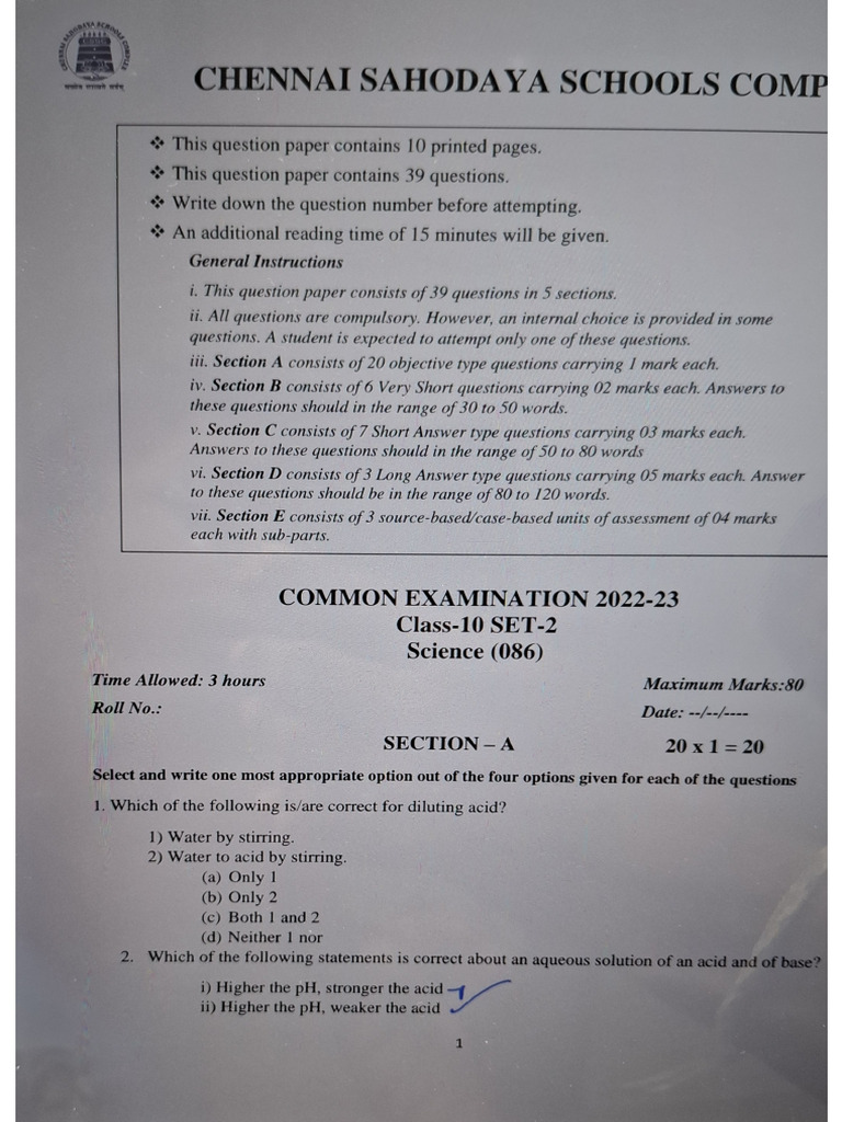 Sahodaya Paper - 2 | PDF