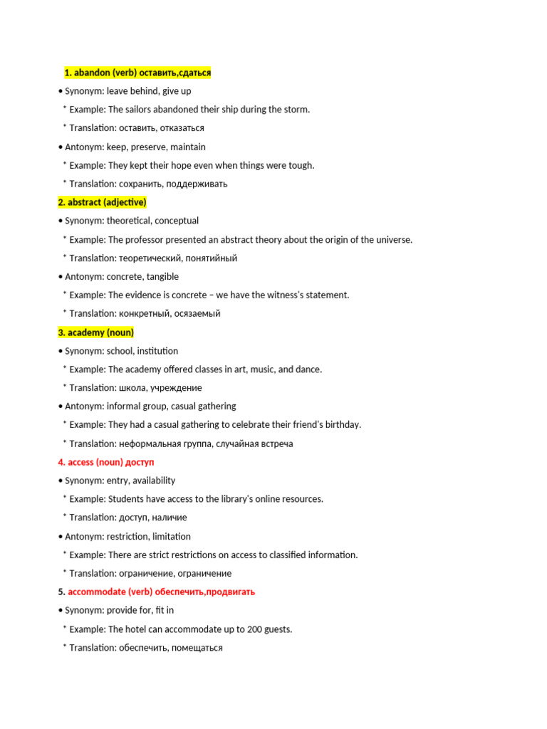 Words For Ielts 570+ | PDF | Verb | Adjective