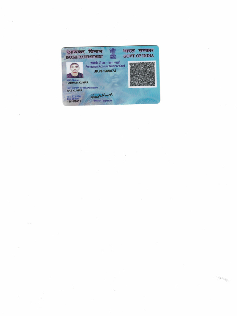 Parmod Pancard | PDF