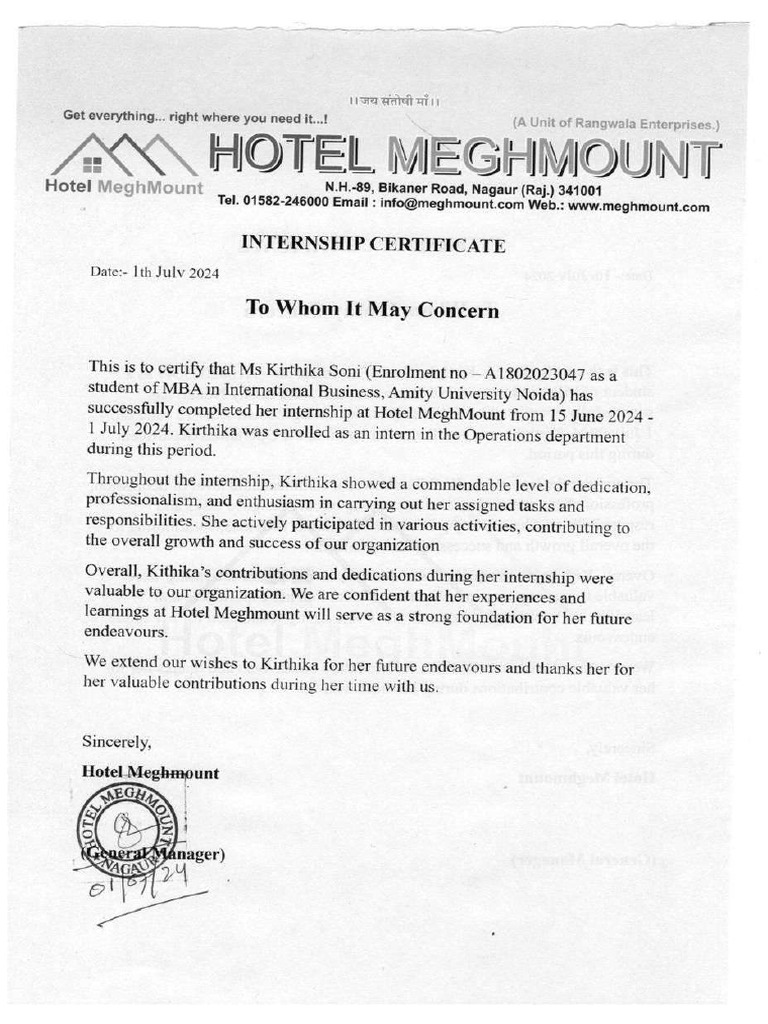 Compilation Certificate | PDF