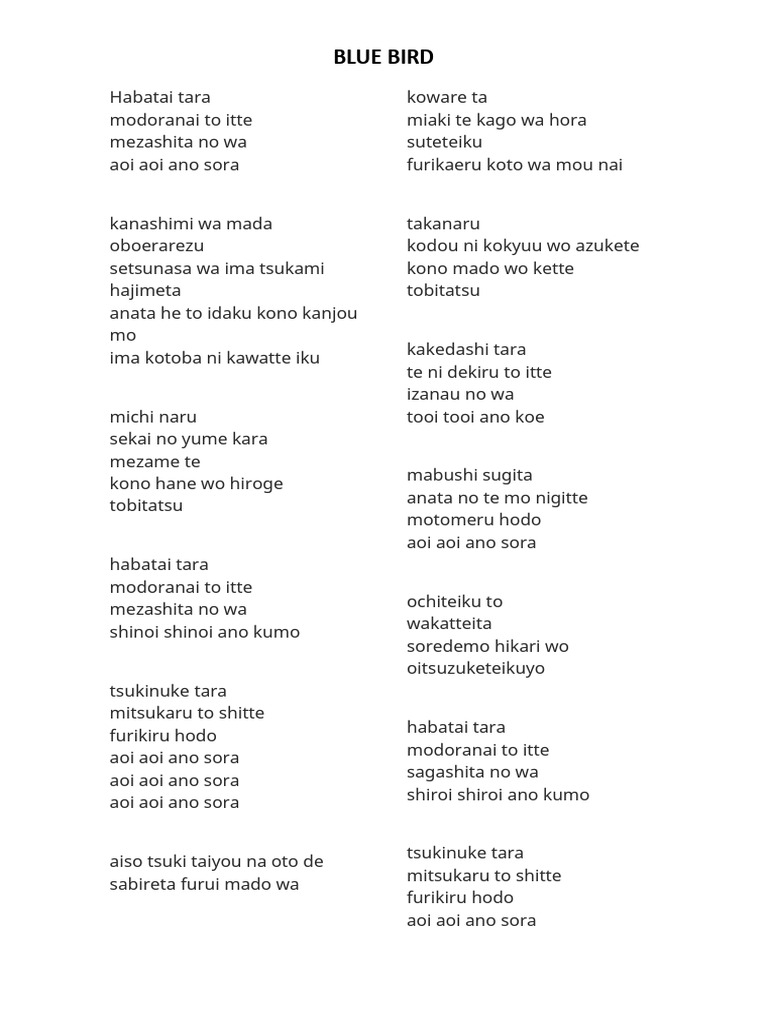 Blue Bird | PDF
