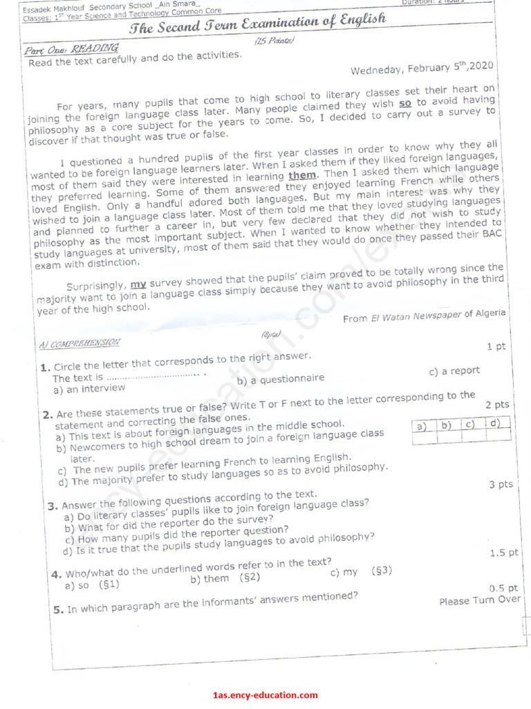 English 1sci22 2trim1 | PDF