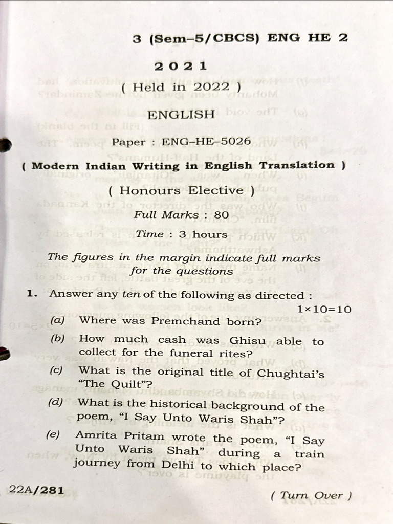 Qpaper DSE 5th sem | PDF