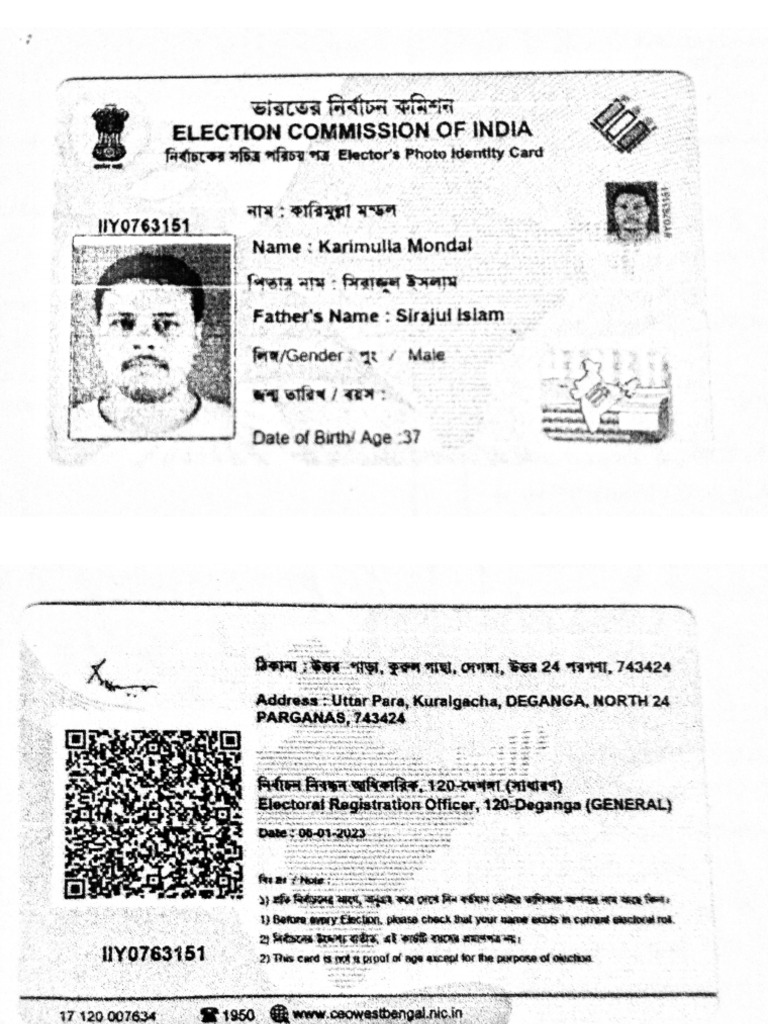Lilima Khatun Co-App | PDF