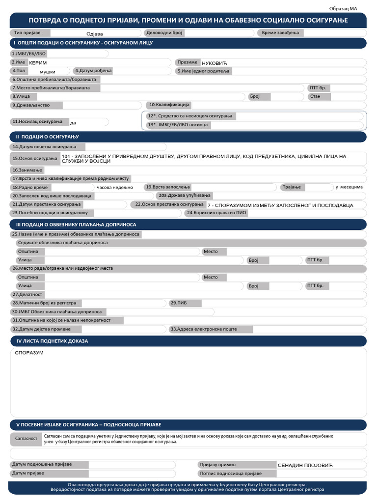 Potvrda (4) Croso | PDF