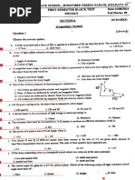 Icse Class 10 Physics Half Yearly Sample Paper For 2025 | PDF ...
