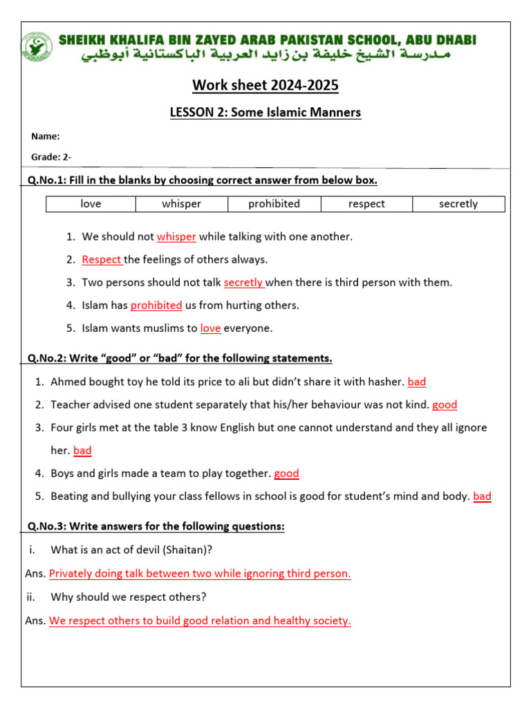 G-2 ISLAMIC EDUCATION REVISION SOLVED Worksheet | PDF G-2 ISLAMIC EDUCATION REVISION SOLVED Worksheet | PDF
