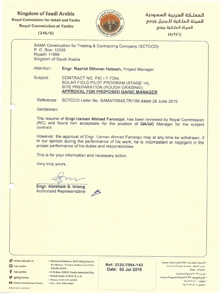 QA QC Approval Letter 7054 | PDF