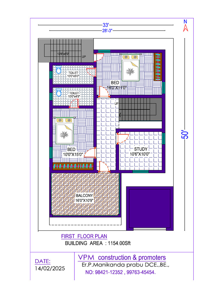 First Floor | PDF