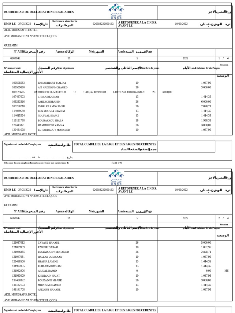 Bordereau de Declaration de Salaires: Avant Le A Retourner A La C.N.S.S. Référence Structurée ...